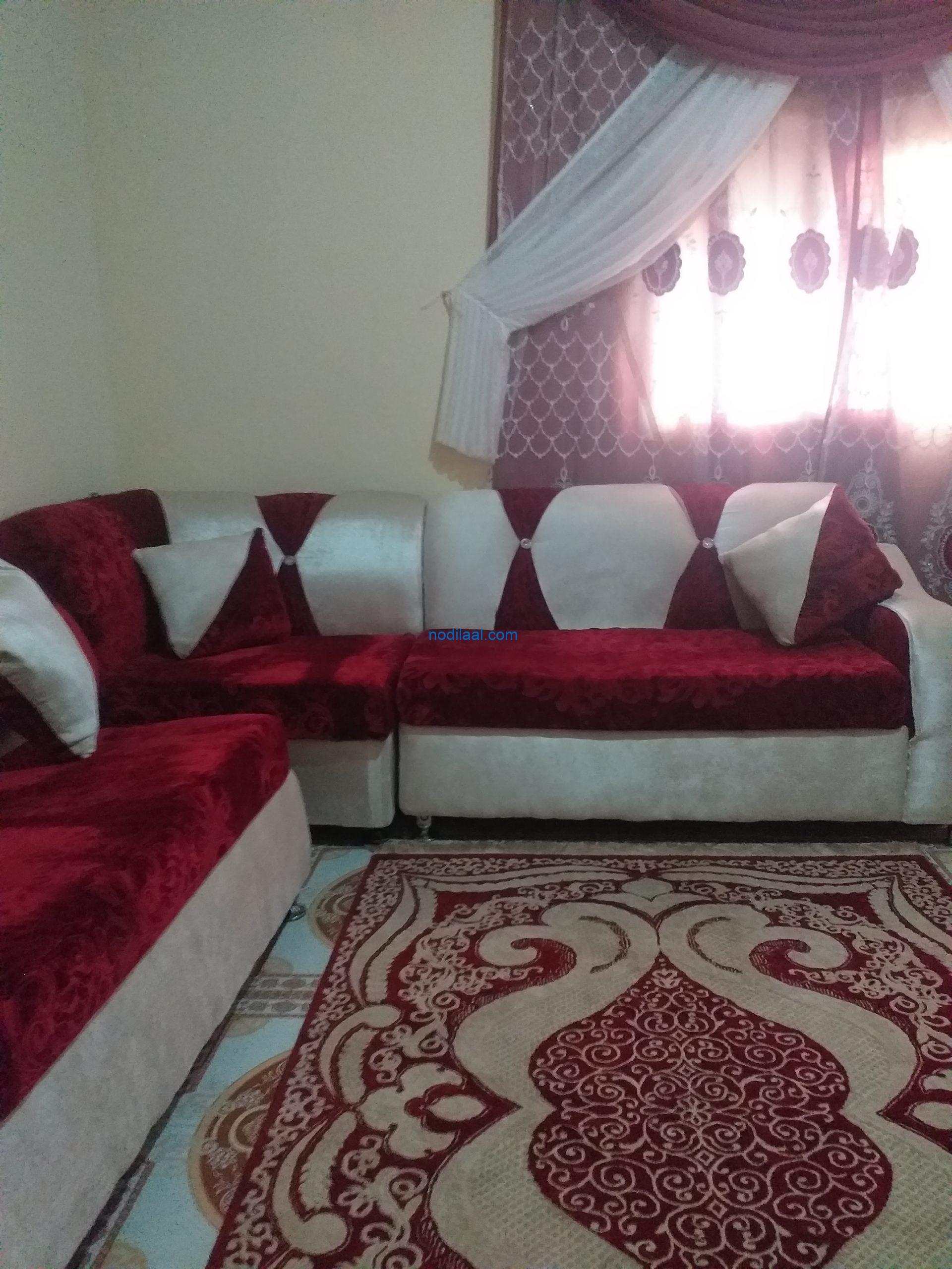 Fadhi dal – Nodilaal